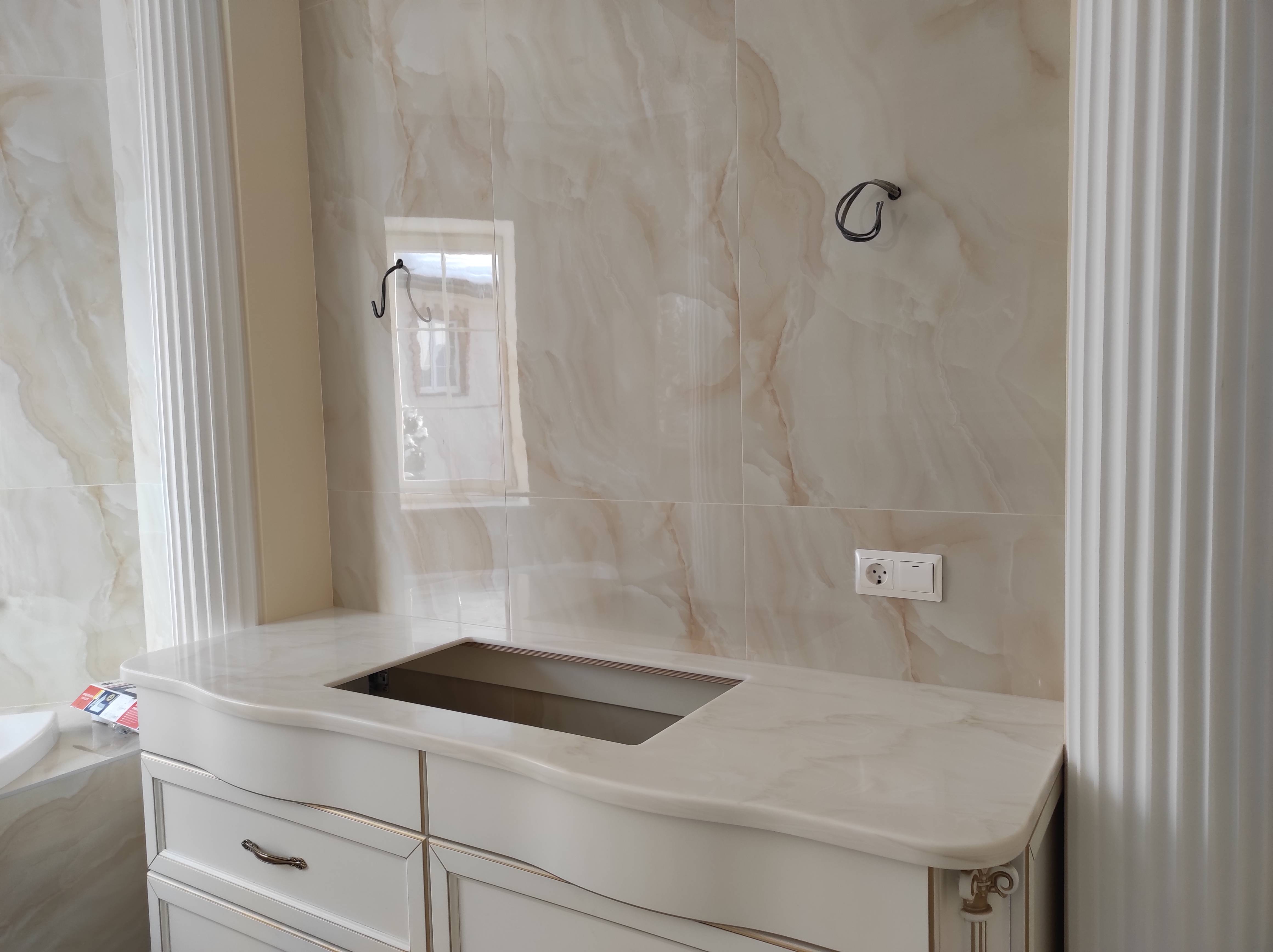 Staron Supreme Onyx Latte Cream VL343